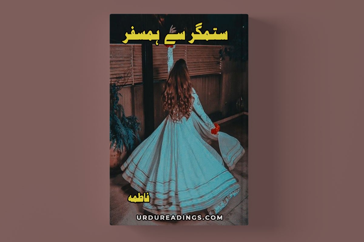Sitamgar Se Humsafar Novel By Fatima PDF - Urdu Readings